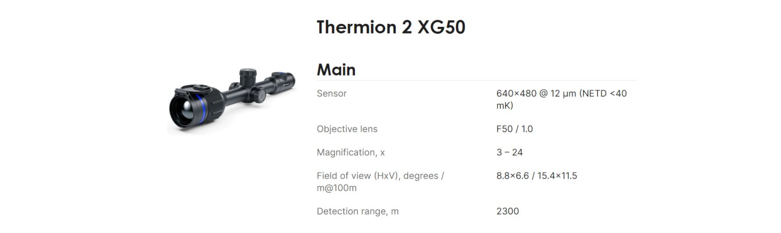 Pulsar Thermion 2 | XQ35 PRO | XQ50 PRO | XP50 PRO | XG50 | (Non LRF ...
